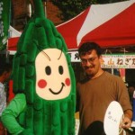 UofT Machine Learning | People